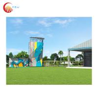 China Rock Playground Climbing Wall Panels Boulders Outdoor Adventure Sports for sale