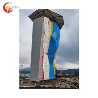 China Professional Rock Climbing Training Board Outdoor For Age 10 - 45 for sale