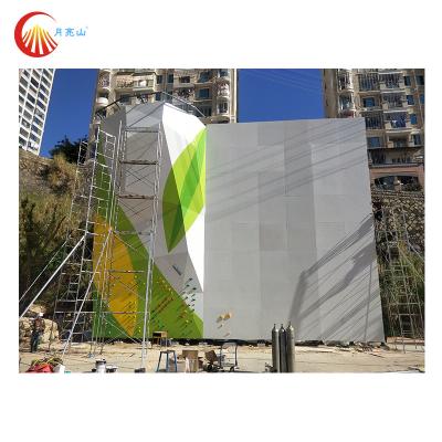China Outdoor Colorful Rock Climbing Board Educational Sports Training For School for sale