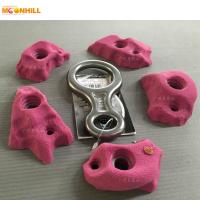China Anti Fading Climbing Rock Holds Anti Slip Kids Zone Wall Climbing Blocks Customized for sale