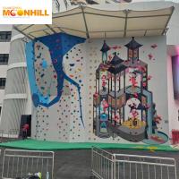 China Customized Resin Outdoor Climbing Wall Long Lasting Cloud Storage For Businesses for sale