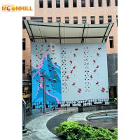 China Anti UV EN12572 Outdoor Climbing Wall For Trampoline Park for sale