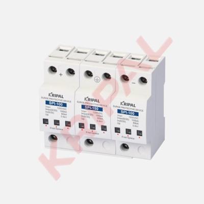 China Din Rail Mounted DC Isolator Switch Surge Protector 40KA Lightning Arrester for sale