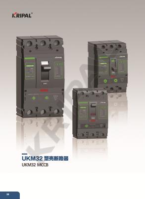 China DC Molded Case Breaker For Photovoltaic System 16-1250A 500V IEC standard for sale