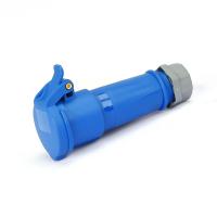 China 230V IP44 Waterproof 3P 16A Industrial Power Socket for sale