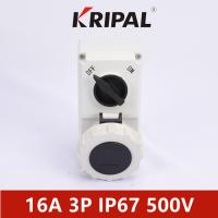 China IP67 16A 3P IEC Industrial Power Socket With Mechanical Interlock for sale