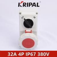 China IEC Standard Industrial Power Socket Dampproof Mechanical Interlocking IP67 32A for sale