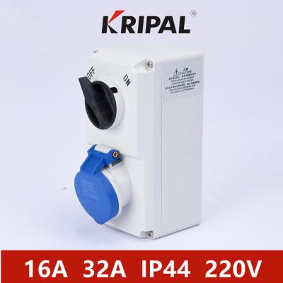 China 16A 32A IP44 Single Phase Switched Socket With Mechanical Interlock for sale
