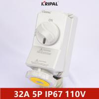 China 63A 3P IP67 Socket With Switches And Mechanical Interlock IEC standard for sale