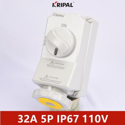 China 63A 3P IP67 Socket With Switches And Mechanical Interlock IEC standard for sale