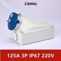 China 125A IP67 220V 3P IEC Standard Industrial Wall Mounted Socket Waterproof for sale