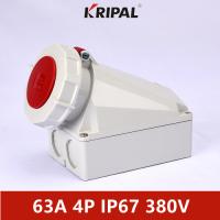China High Performing Industrial Wall Mounted Socket Outlet IP67 63A 6H for sale