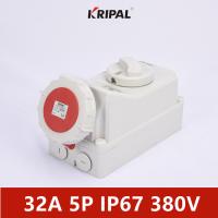 China IP67 32A 5P 380V Waterproof Interlock Switch Socket CE Certificated for sale