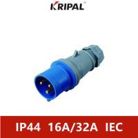 China Purple Horn CE Certificated IP44 16A 220V Industrial Plugs And Sockets for sale