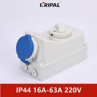 China 220V IP44 Waterproof Mechanical Interlock Switch Sockets IEC Standard for sale