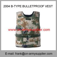 China Wholesale China Army Digital Camouflage Military 2004 B-Type Bulletproof Vest for sale