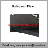 China Military Bulletproof Protective Cheap China Army Ud Aramid Alumina Plate for sale