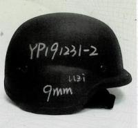 China China Plate Military bulletproof vest Army ballistic vest pasgt helmet wholesale cheap plate for sale