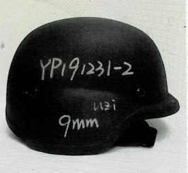 China China Plate Military bulletproof vest Army ballistic vest pasgt helmet wholesale cheap plate for sale