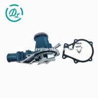China EexcavaStart Kubota D1105 V1505 Engine Water Pump 16241-73032 16241-73034 for sale