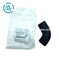 China EexcavaStart Kubota D1105 V1505 Engine Water Hose Pipe OEM 1G680-72870 for sale