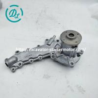 China EexcavaStart Kubota V2403 Engine Water Pump 1K141-73033 1K321-73030 for sale