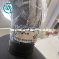 China EexcavaStart Hitachi ZX200-3 24V Excavator Muffler OEM 4625214 YA00020984 for sale