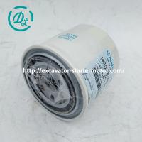 China EexcavaStart Kubota U30-5 Excavator Oil Filter HH1C0-32430 1C020-32430 for sale