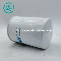 China EexcavaStart Kubota U30-6 Excavator Oil Filter HH151-32430 15831-32430 for sale