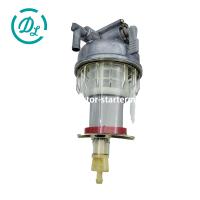 China EexcavaStart Kubota RD451-51360 Fuel Water Separator Assy for U40-6 Excavator for sale