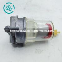 China EexcavaStart Kubota RD451-51360 Fuel Water Separator Assy for U40-6 Excavator for sale