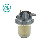 China EexcavaStart Kubota V1505 Excavator Fuel Water Separator Assy 15521-43018 for sale