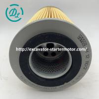 China EexcavaStart MANN H12110/2X Excavator Oil Filter for Compressor Engines for sale
