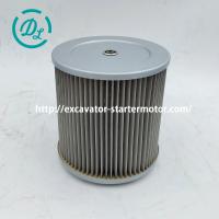 China EexcavaStart Hitachi ZX200-3 ZX500-5G Hydraulic Suction Filter OEM 4648651 for sale
