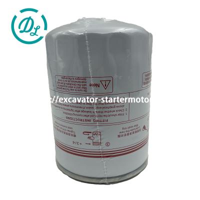 China EexcavaStart Yuchai S04-1012250-02 Excavator Oil Filter Element for sale