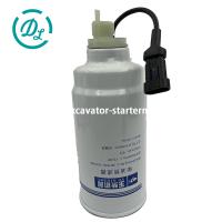 China EexcavaStart Yuchai Excavator Fuel Water Filter Element S01100-1105350 A50000-1105350 for sale