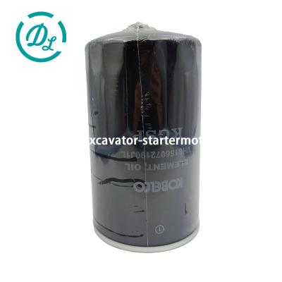 China EexcavaStart Kobelco SK200-8 Excavator Oil Filter VHS156072190 VHS156072190J1L for sale
