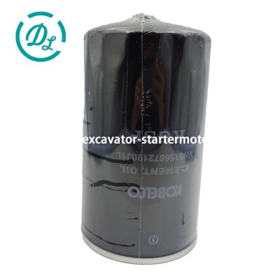 China EexcavaStart Kobelco SK200-8 Oil Filter 15607-2190 VHS156072190J1L for sale