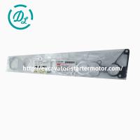 China EexcavaStart ISUZU 4JJ1 Inlet Manifold Head Gasket OEM 8-98212999-0 for sale