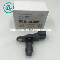 China EexcavaStart ISUZU 4JJ1 Crankshaft Position Sensor OEM 8-97312108-0 8-97312108-1 for sale
