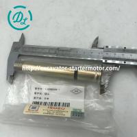 China EexcavaStart ISUZU 4HK1 Cylinder Return Pipe OEM 1-09660504-1 Engine Part for sale
