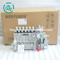 China EexcavaStart Cummins 6CLAA8.9 Fuel Injection Pump OEM 5711183 C5711183 for sale