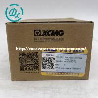 China EexcavaStart XCMG XE35U Excavator Starter Switch 1S4-719-01 12V OEM 803645958 for sale