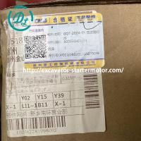 China EexcavaStart XCMG GQT-200A-01 Excavator Evaporator Assembly 12V OEM for sale