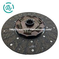 China EexcavaStart HOWO Truck Clutch Disc WG9525160004 OEM Spare Part for sale