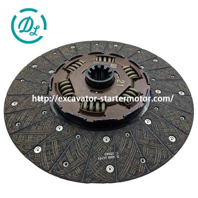 China EexcavaStart HOWO Truck Clutch Disc WG9525160004 OEM Spare Part for sale
