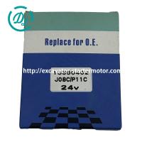 China EexcavaStart DL IVR-256 Alternator Voltage Regulator 28VDC for Excavator for sale