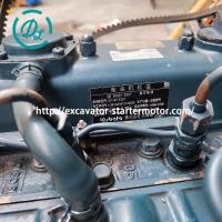 China EexcavaStart Kubota D1105 Engine Assembly TG324-14000 D1105-ESO7 3-Cylinder for sale