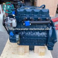 China EexcavaStart Kubota V2403-M-E3B Engine Assembly 1G171-75000 34.1kW for sale