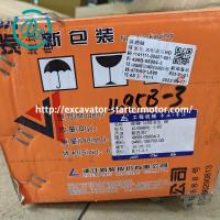 China EexcavaStart Xinchai 498 Crankshaft Engine Part OEM 495B-05004-3 for sale